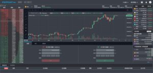 ビットポイントプロ（板取引）の使い方｜スマホアプリで切り替える方法 | トークンナビ